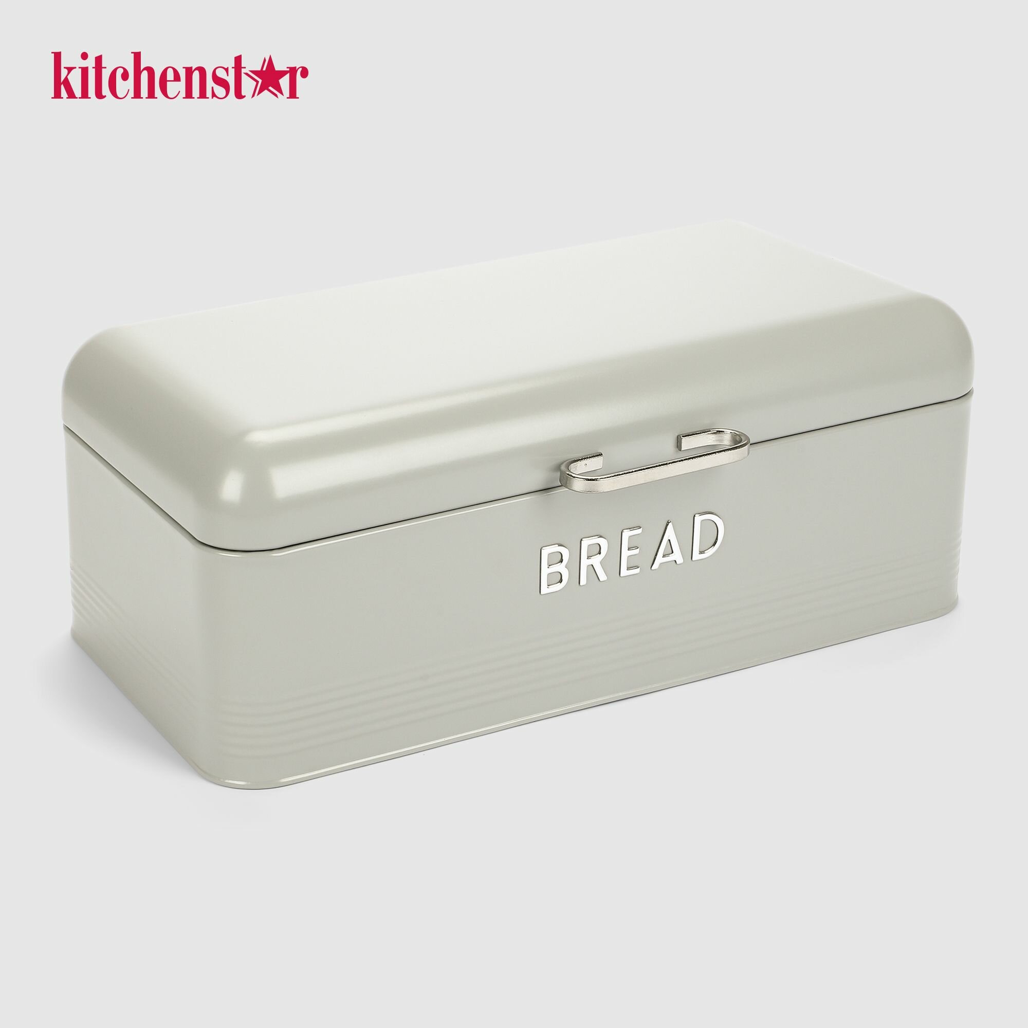 Хлебница Kitchenstar серый 15,8 л