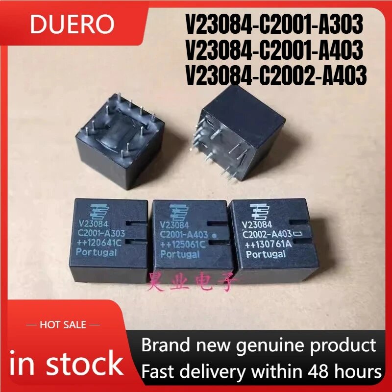 (Совершенно новое) 1 шт./лот, 100% оригинальное реле: V23084-C2001-A303 V23084-C2001-A403 V23084-C2002-A403 10 контактов автомобильное реле