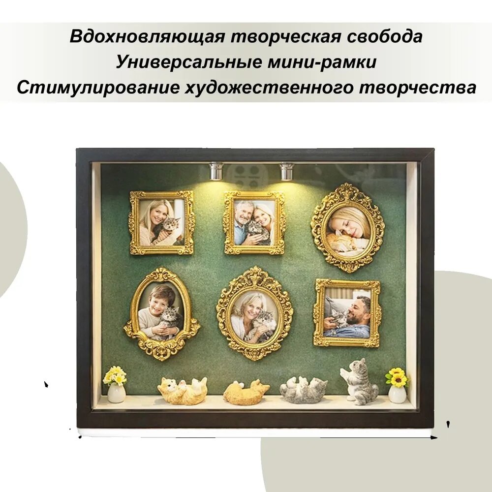 Фоторамка Shadowes Box черного цвета из дерева для настольного размещения, размер фотографии 21.7x26.7 см