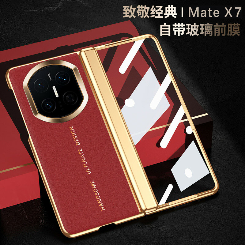 Чехол для Huawei Mate X7 — фото 1