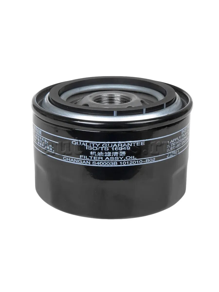 Фильтр масляный CHANGAN H15T0021200