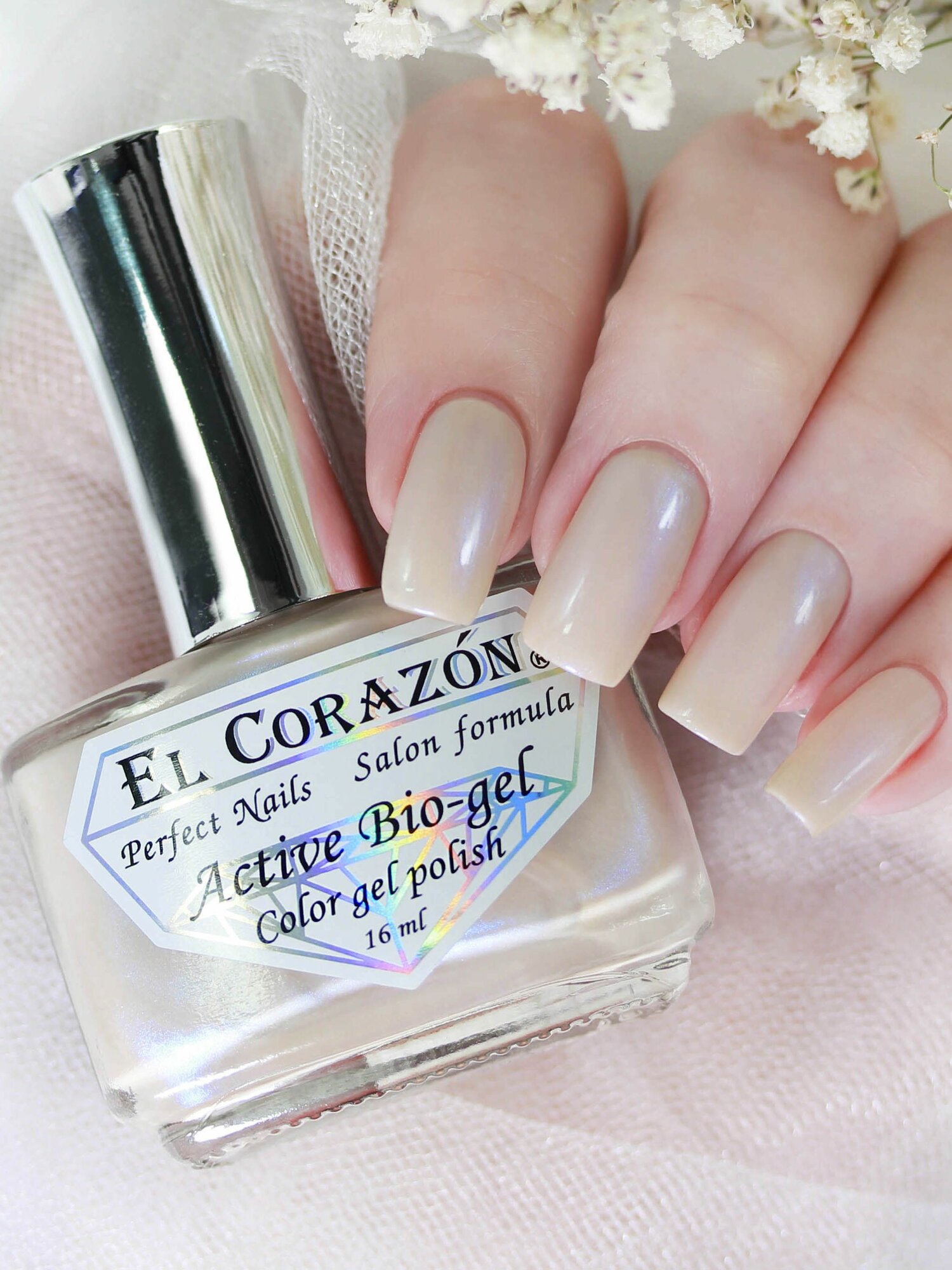 El Corazon лечебный лак для ногтей Активный Био-гель №423/1360 Nail_ru 16 мл