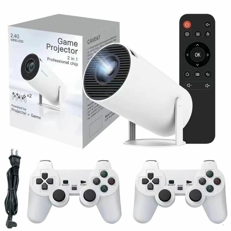 Уличный проектор для кино и игр с множеством подключений