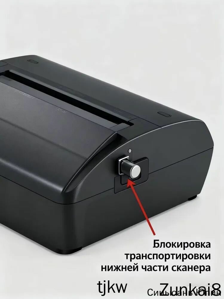 Подержанный сканер — фото 1