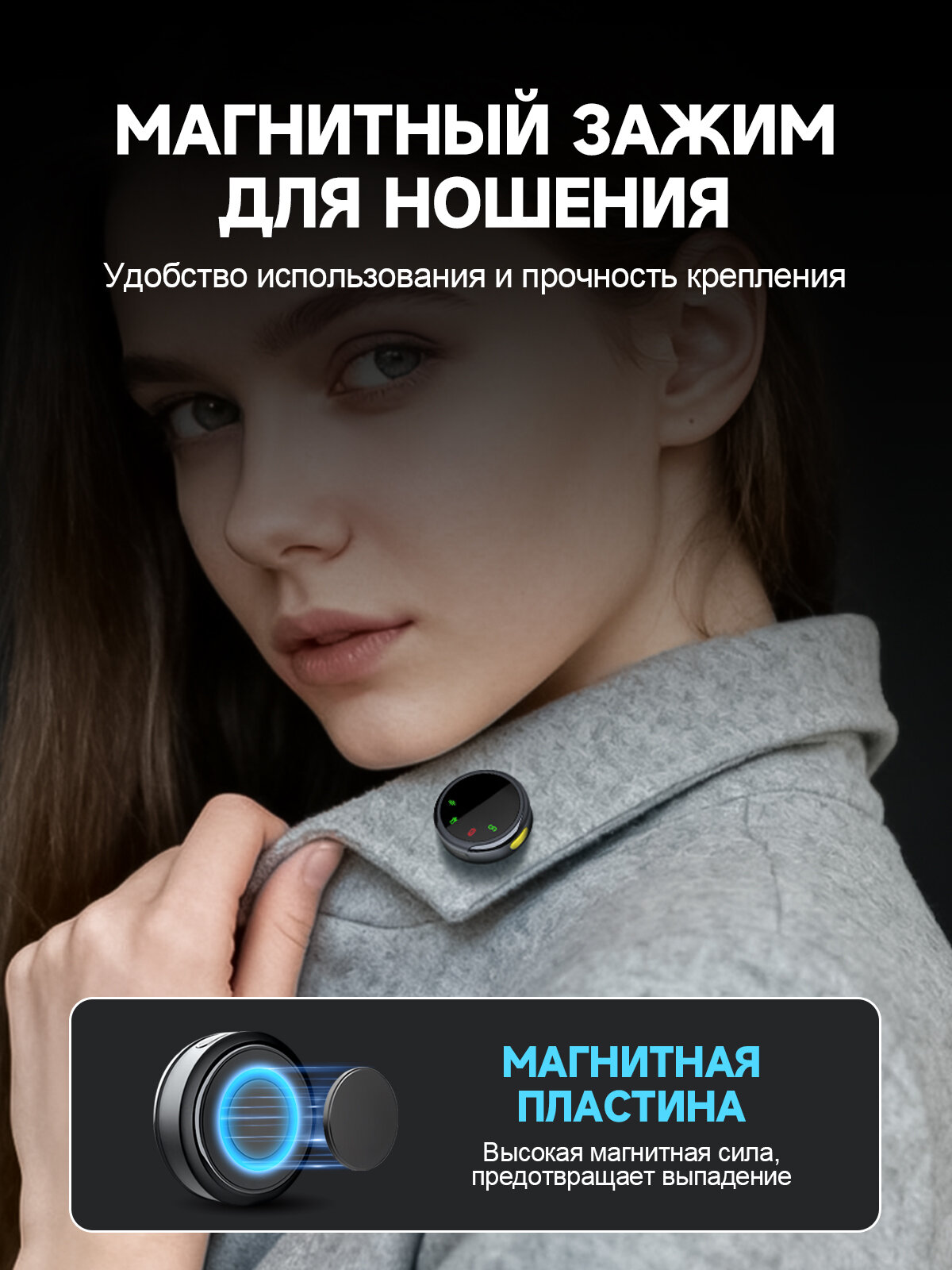 Петличный микрофон, для iPhone, Android, ПК, беспроводной, компактный