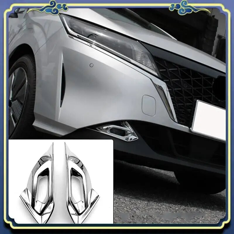 AU16-2 шт, крышка передней противотуманной фары, накладка, защитная рамка, автомобильные аксессуары, запчасти, аксессуары для Nissan Note E13 2021 2022 RHD