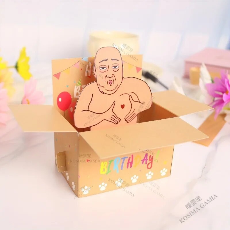 Открытка 3D "С Днем Рождения" с персонажем, Цвет: E