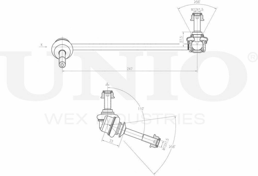 Стойка стабилизатора переднего левая UNIO SSP-50227 Bmw X5 E70, F15, F85 06-, X6 E71, E72, F16, F86 08-