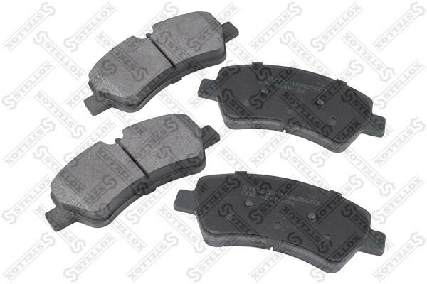 Колодки тормозные дисковые задние STELLOX 000 424B-SX Ford Transit, Tourneo Custom 300 2.20Tdci 12> с антискриповыми пластинами
