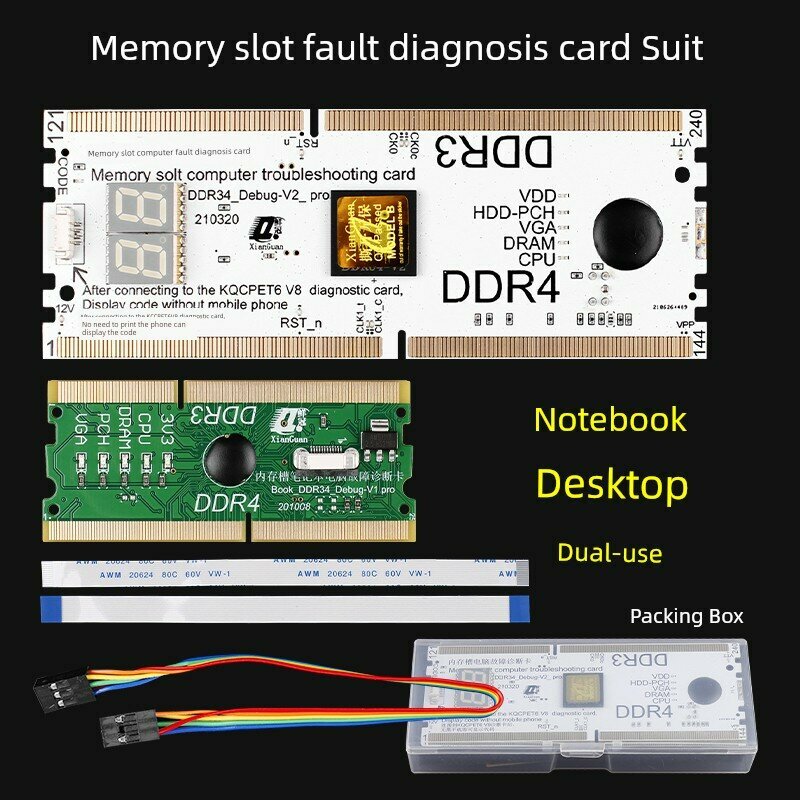 Комплект диагностических карт для слотов памяти ПК и ноутбуков - USB-комбо