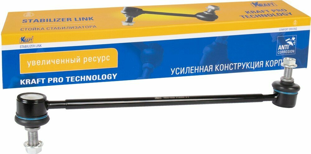 Стойка переднего стабилизатора L=R KRAFT KT 202054 Toyota Corolla E12, Rav4 II 00-05