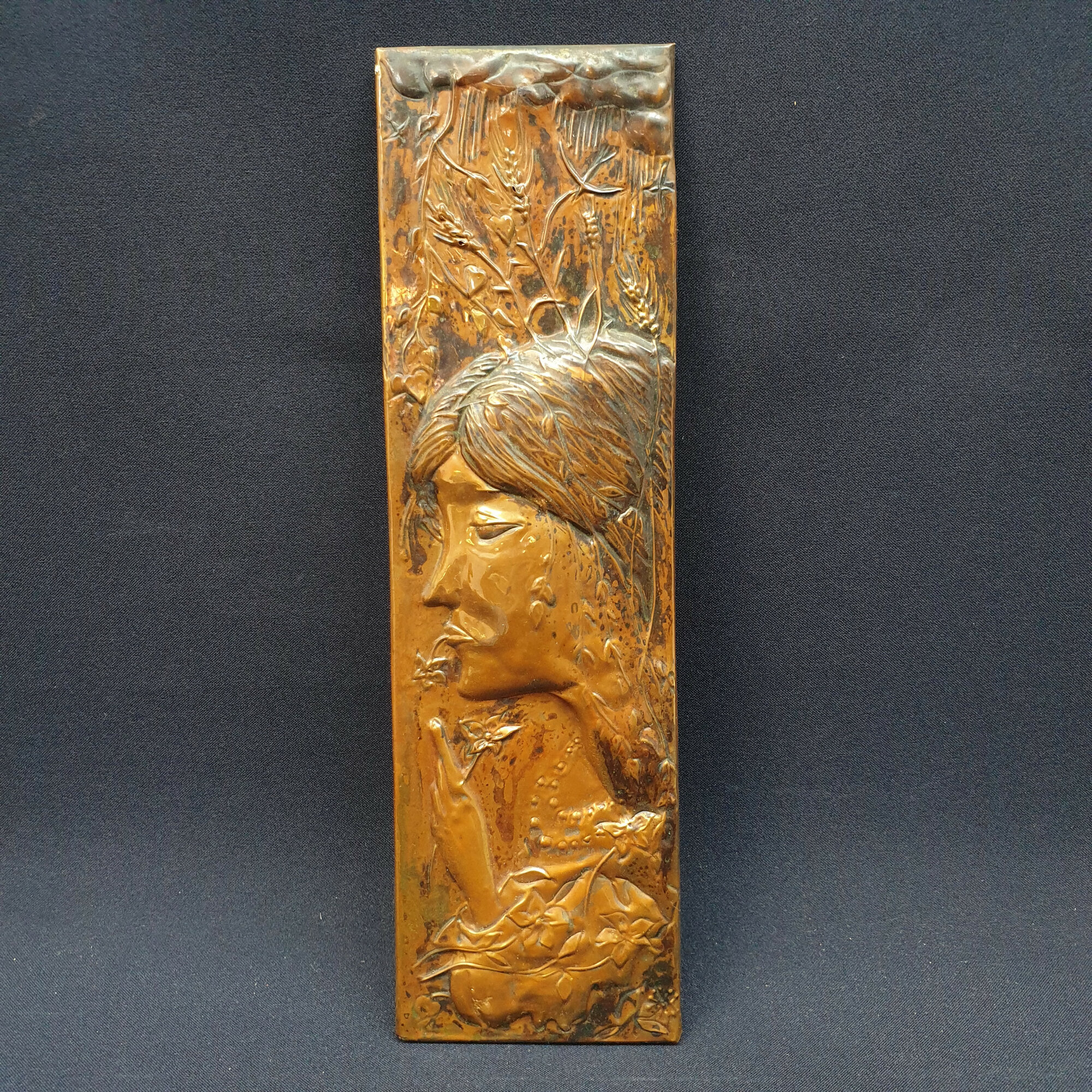 Винтажная чеканка Девушка 8х29 см СССР