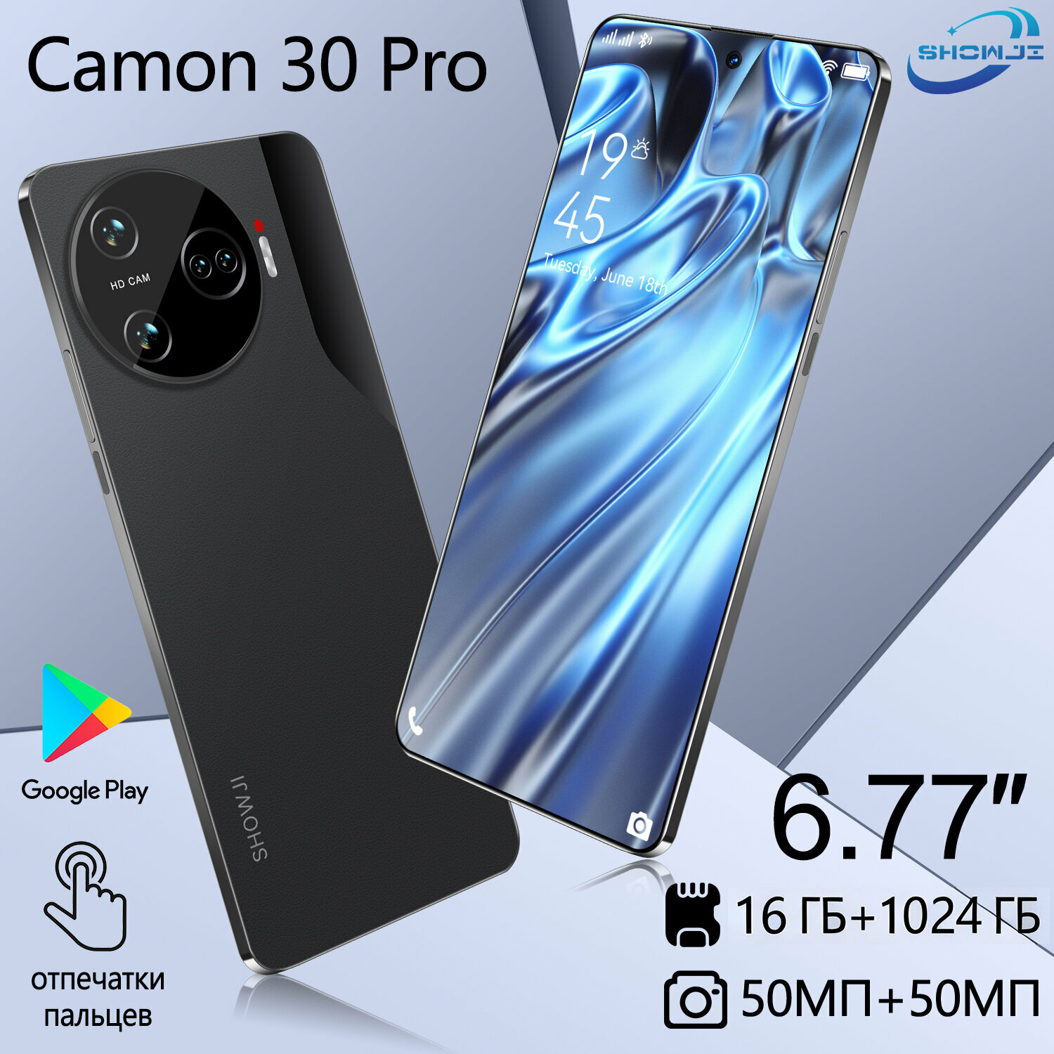 Смартфон Camon 30, экран6.78", 16/1024 ГБ，5000 мАч，восьмиядерный процессор