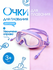 Очки для плавания детские