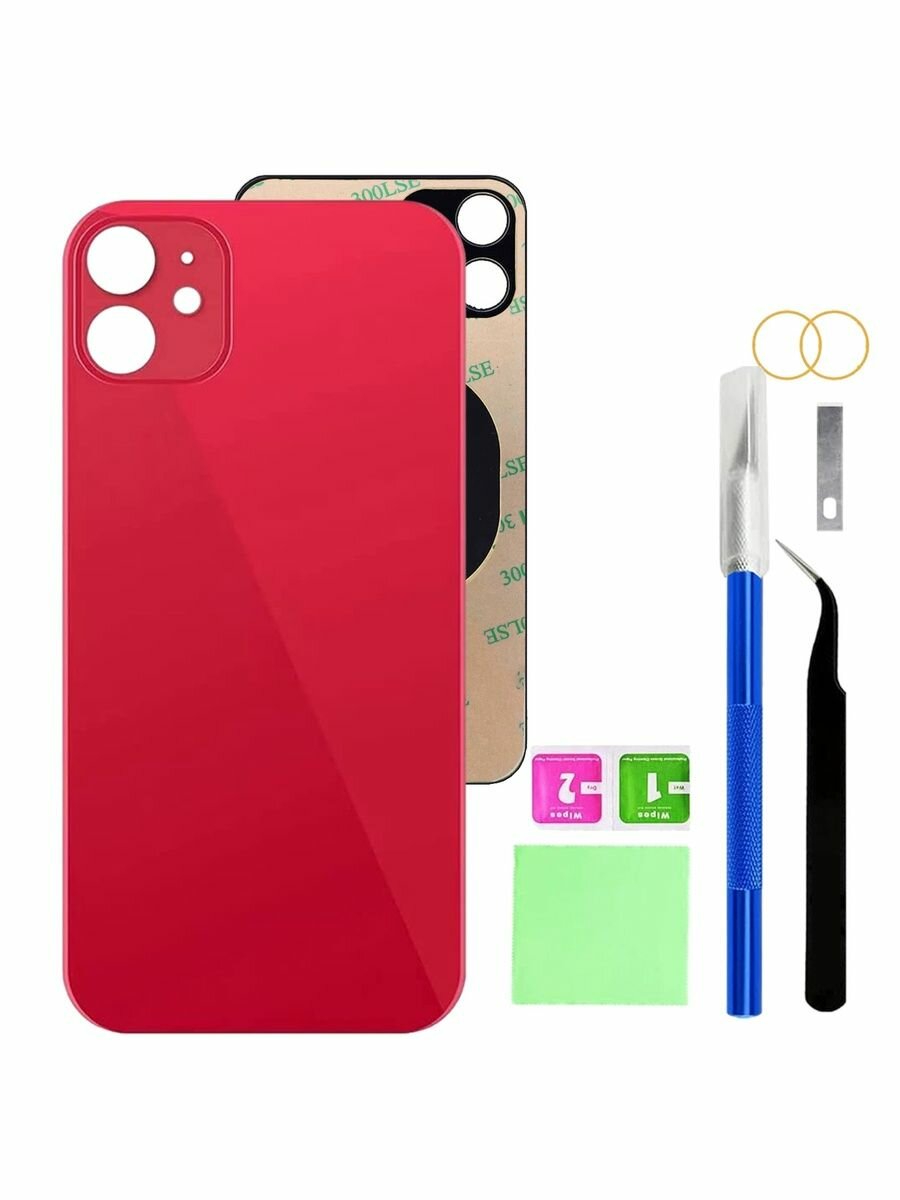 Заднее стекло для iPhone 11 6.1, замена задней панели, комплект с инструментами -Красный