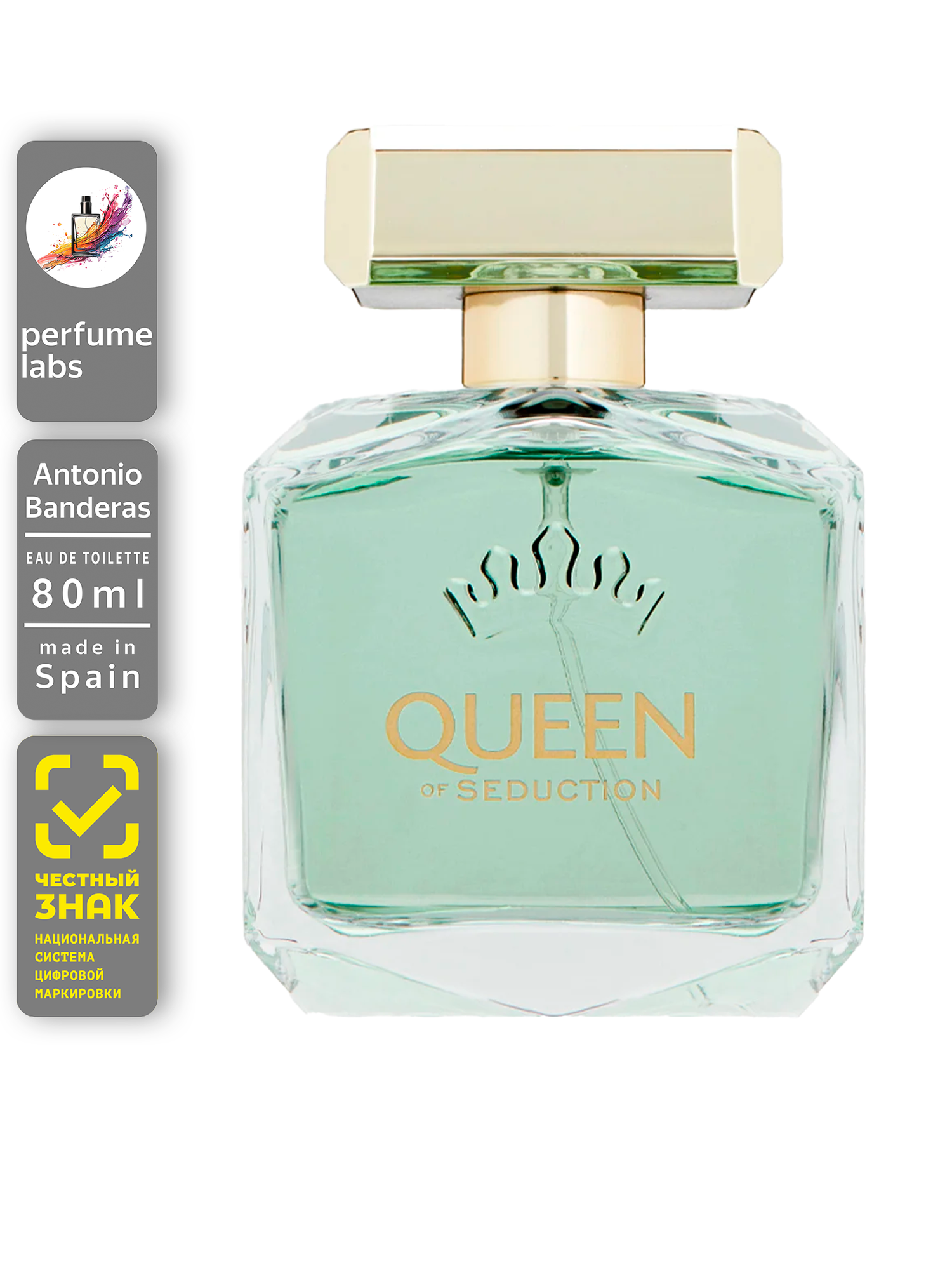 Antonio Banderas туалетная вода Queen of Seduction pour Femme edt 80ml
