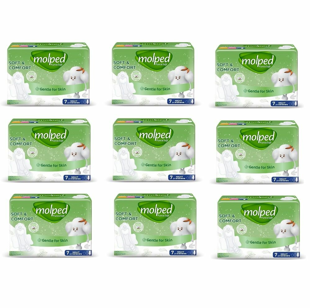 Molped Прокладки женские гигиенические PURE&SOFT Night, 7 шт/уп, 9 уп