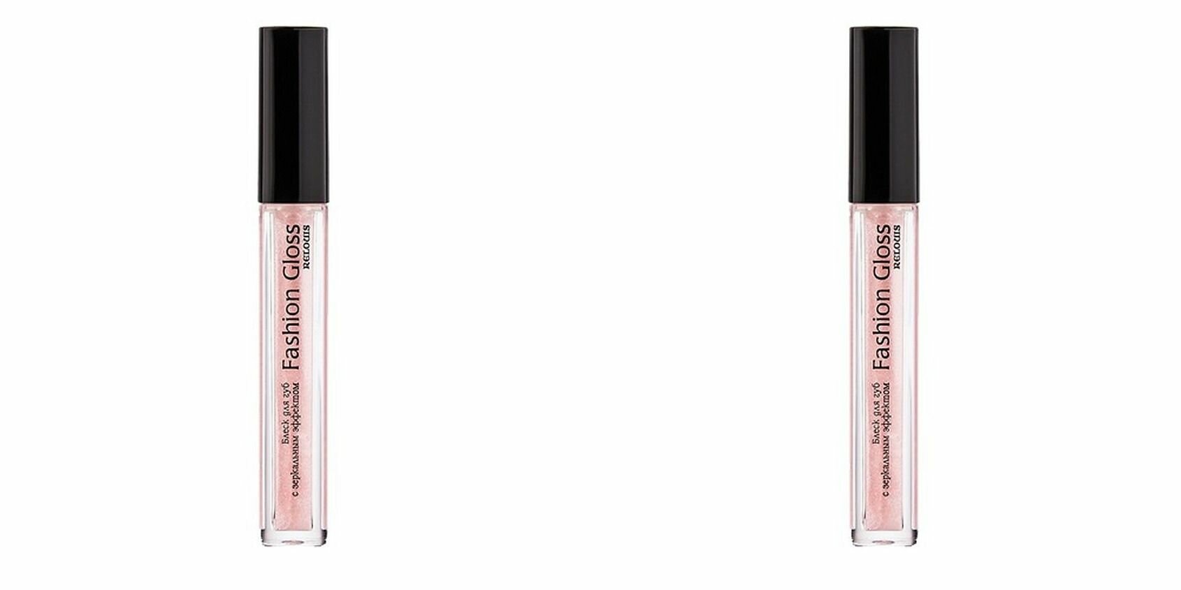 Relouis Блеск для губ с зеркальным эффектом Fashion Gloss, тон 11, Софиты Токио, 2 штуки