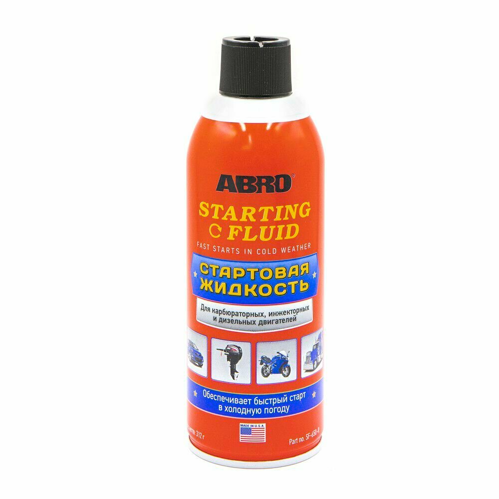 Жидкость для быстрого старта 312г ABRO SF-650-R ABRO SF-650-R