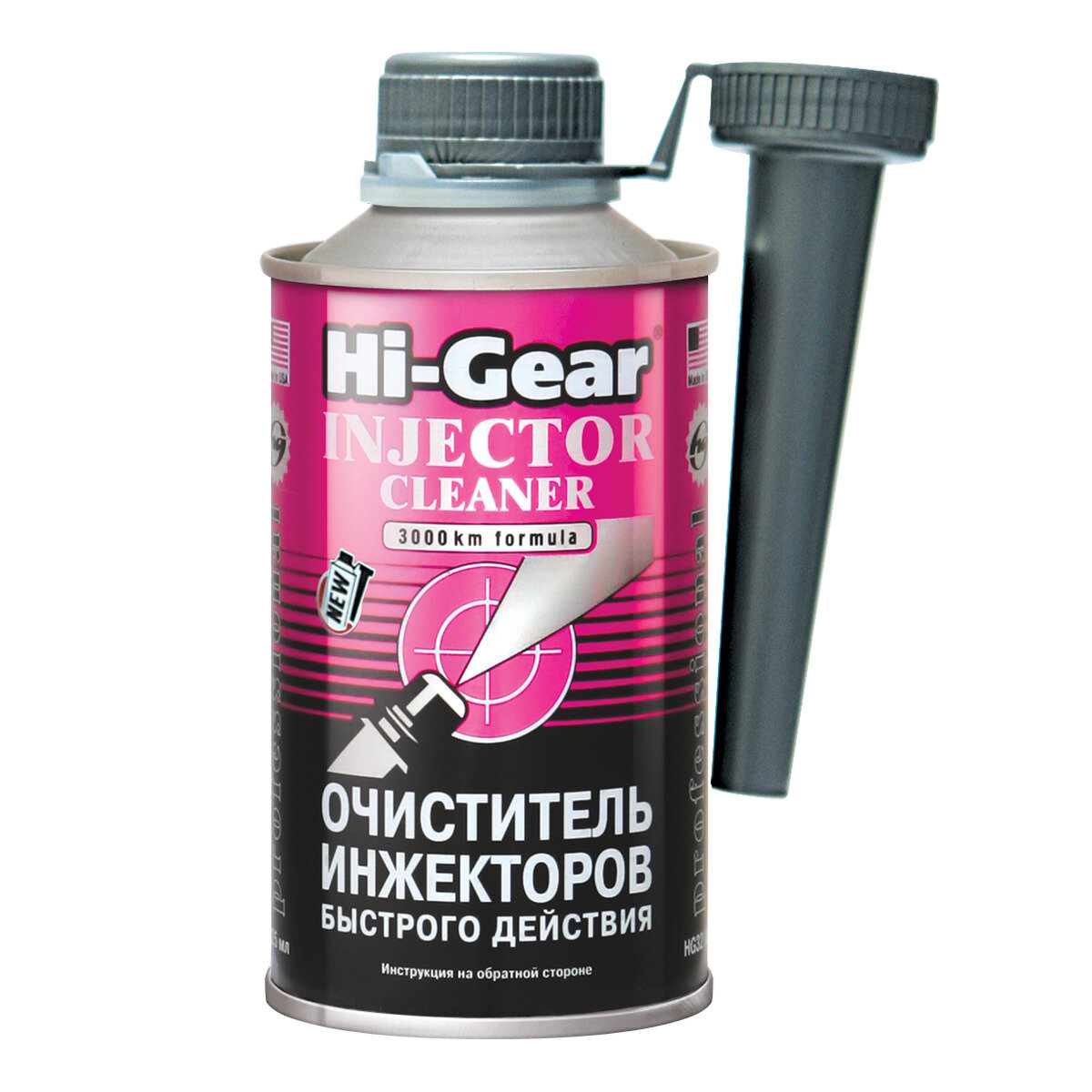 Очиститель инжектора на 60л 325 мл HG3216 HI-Gear HI-Gear HG3216