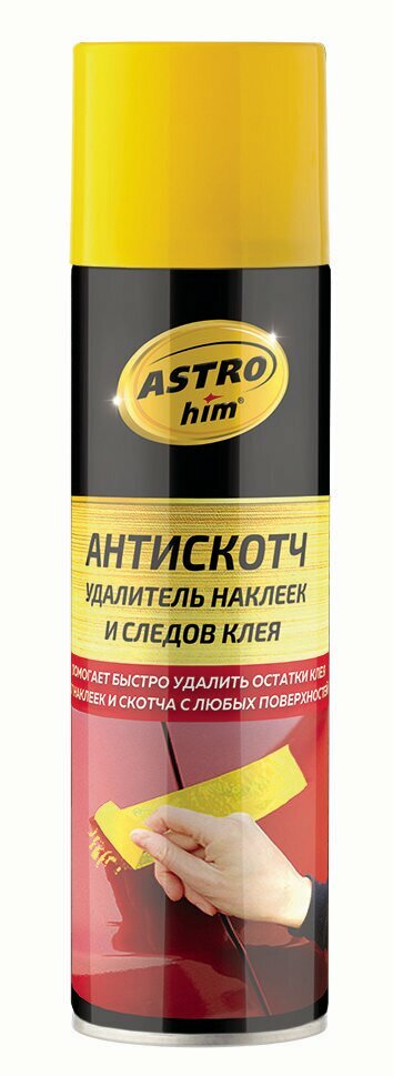 Удалитель наклеек и следов клея, антискотч. аэрозоль 335 мл ASTROhim AC356 ASTROhim AC356