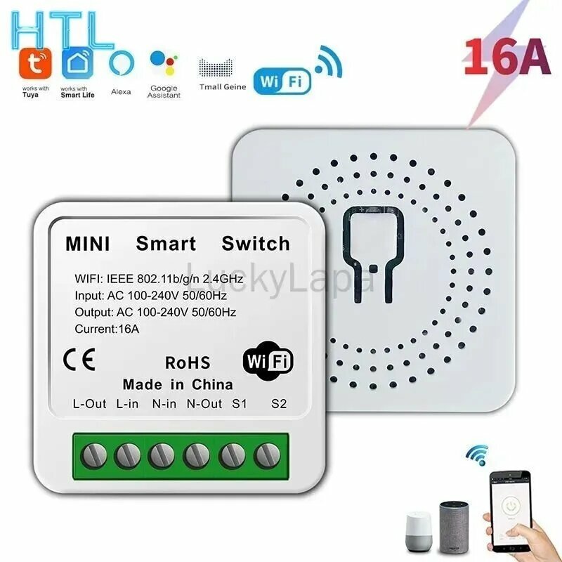 Умное реле контроллер для умного дома 16A Tuya Wi-Fi