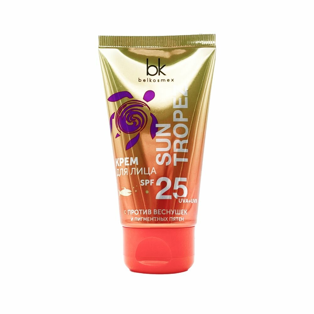Крем для лица SPF 25 UVA + UVB против веснушек и пигментных пятен "Sun Tropez", блокировка действия солнечных лучей типа А и В, 50 г
