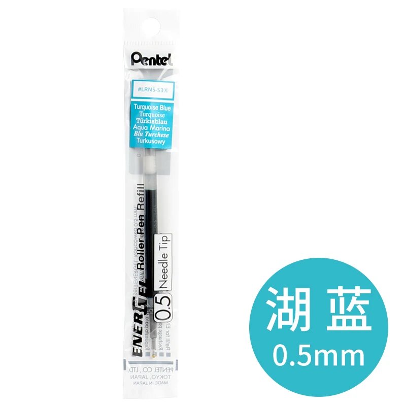 Pentel Energel Turquoise Blue 0.5 мм