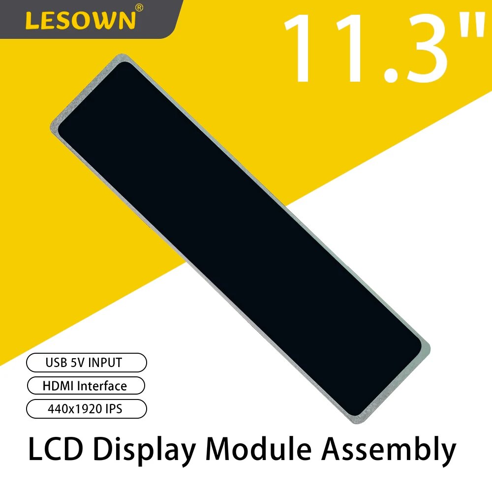 LESOWN 11.3 дюймовый ЖК-монитор