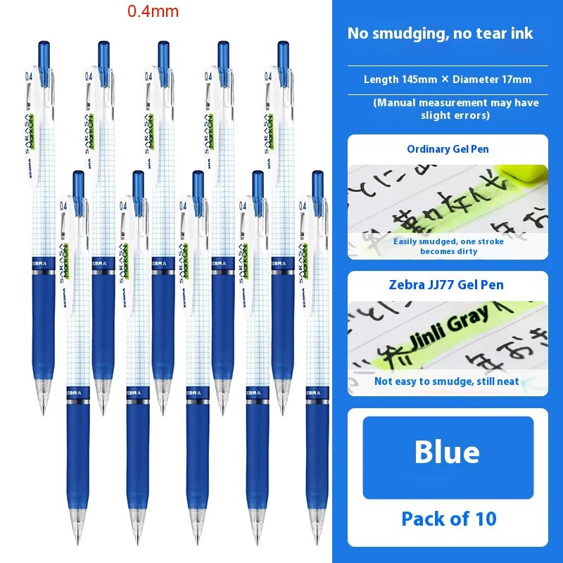 Гелевая ручка Zebra Sarasa Mark On JJ77 Синий, 0.4mm 10Blue 10pcs