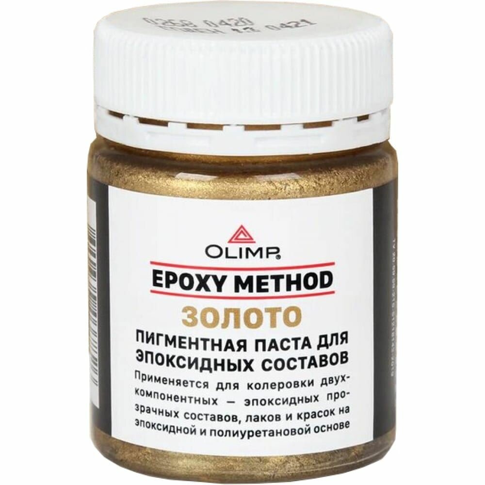 Колер-краска Текс №15 бежевая 0,75л 700000924