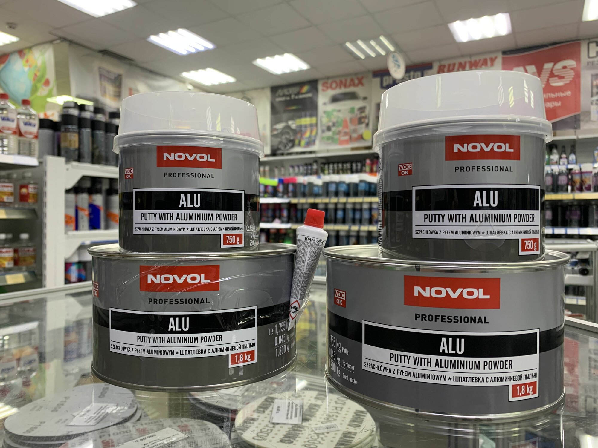 Автомобильная шпатлевка Novol ALU автошпаклевка с алюминиевой пылью 1.8 кг + отвердитель 5 гр.