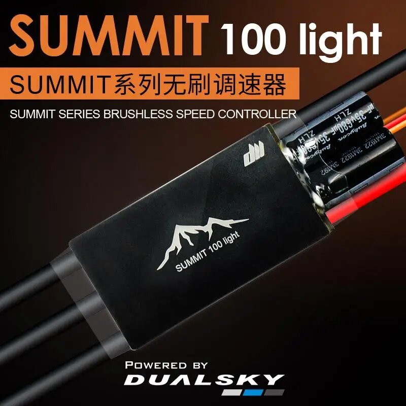 DUALSKY SUMMIT 100A Бесщеточный контроллер скорости SUMMIT 100 light