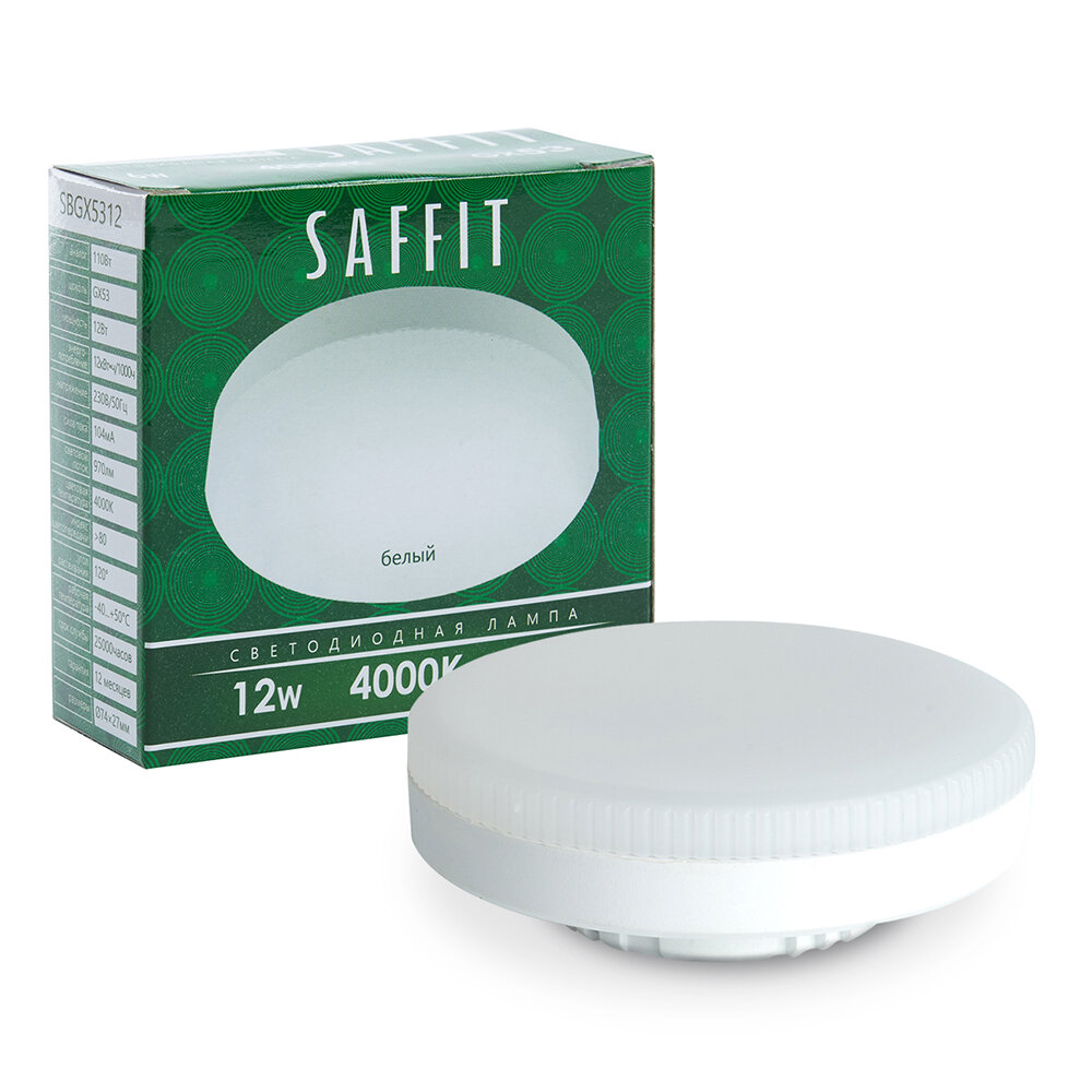 Лампочка светодиодная Saffit GX53 12W(970Lm) 4000K 2K 26x74 SBGX5312