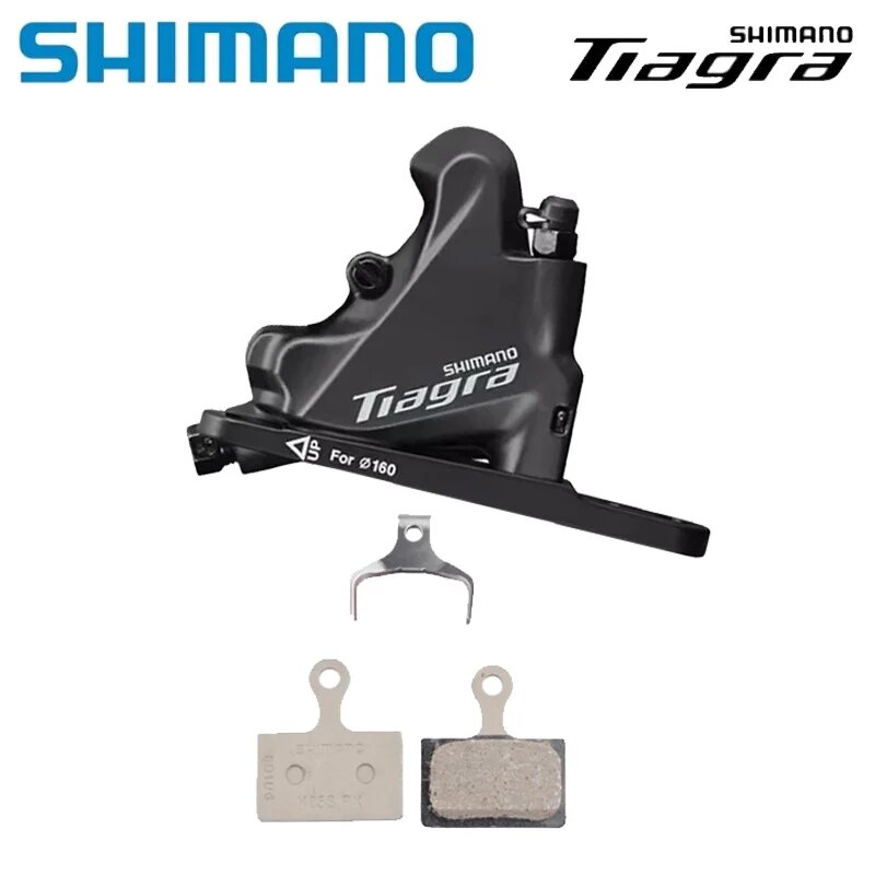 Тормоз SHIMANO Tiagra BR-4770 Only Front with K05S