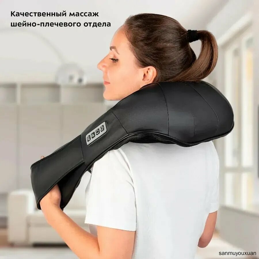 Массажёр для шеи и плеч Kitfort КТ-2970