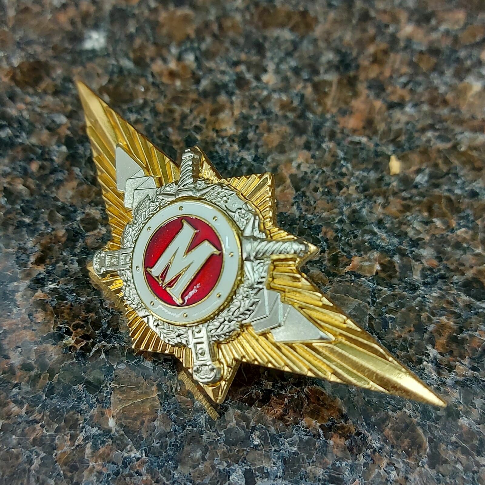 Знак нагрудный классность офицерского состава МВД РФ - мастер