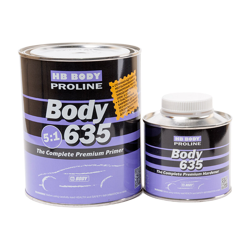 BODY 635 2K Грунт-наполнитель 5:1 черный (0,8л+0,16л)