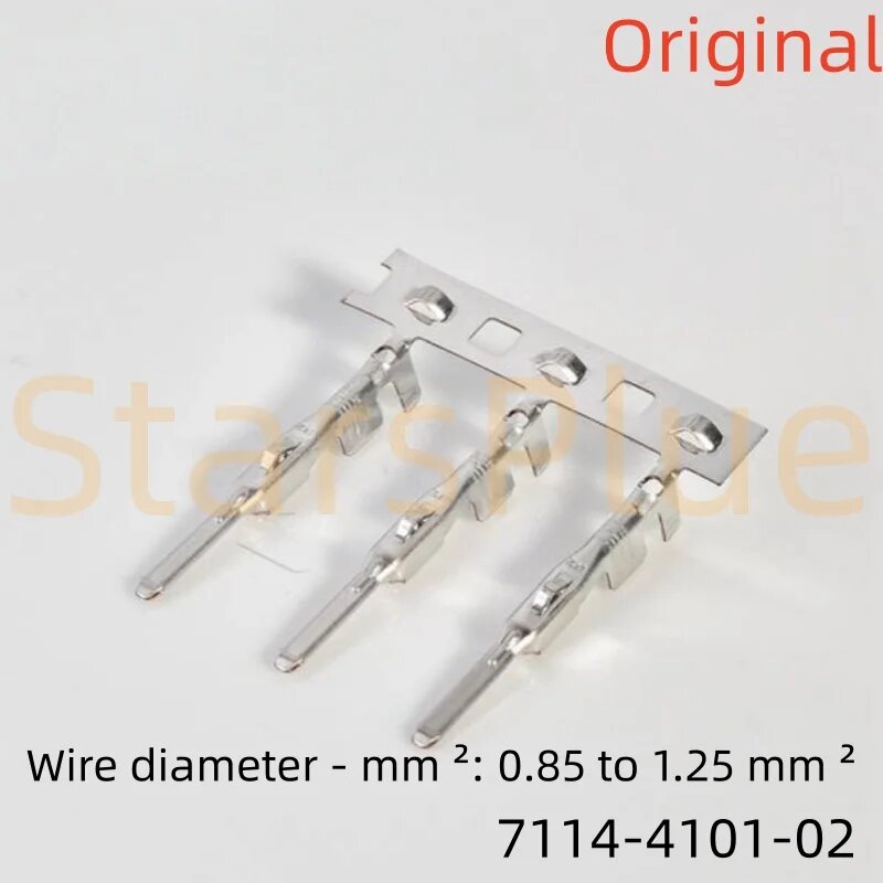 Разъем 7114-4101-02, 0.85-1.25 mm², 50шт