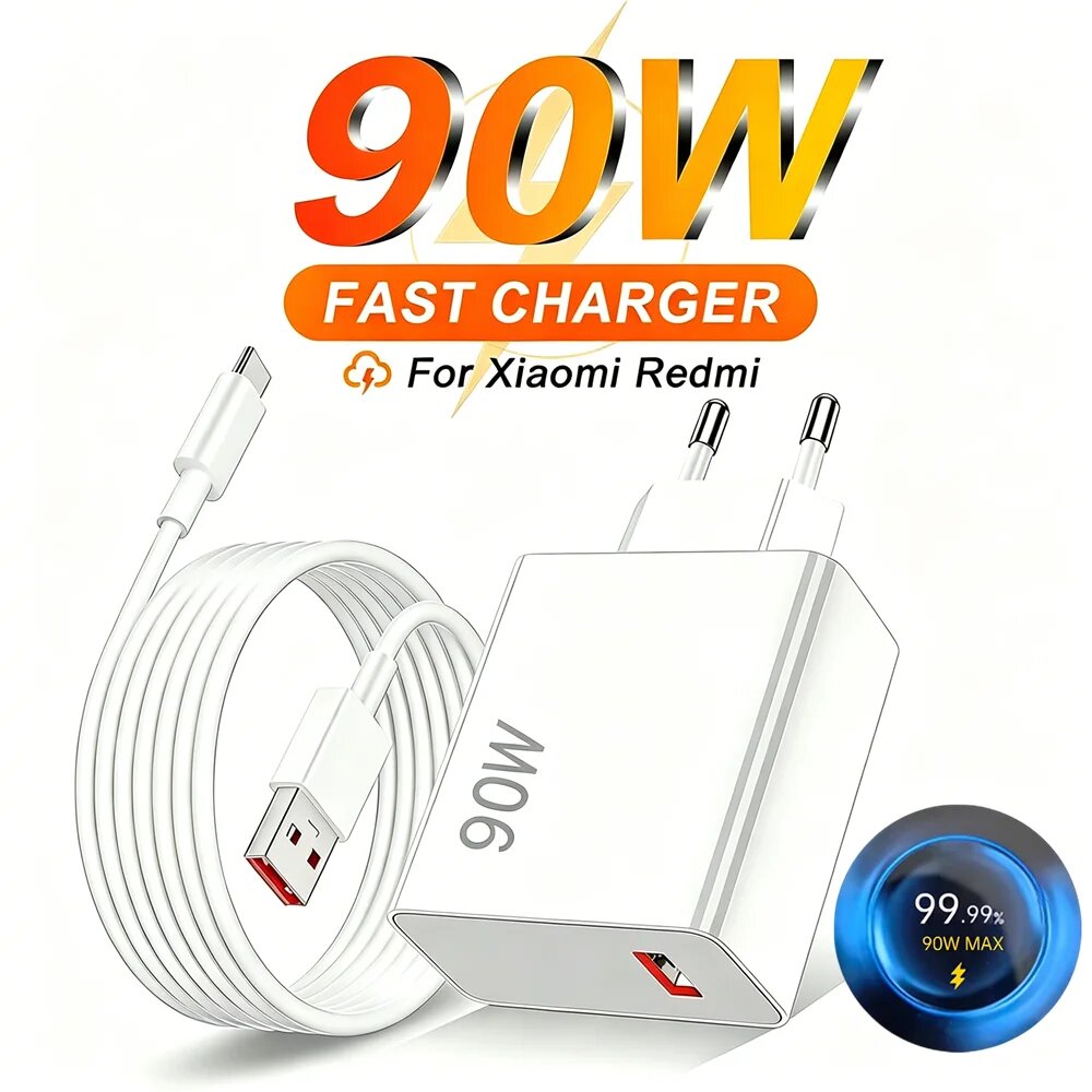 Зарядное устройство 90W EU с кабелем USB-C 2м для Xiaomi Redmi POCO