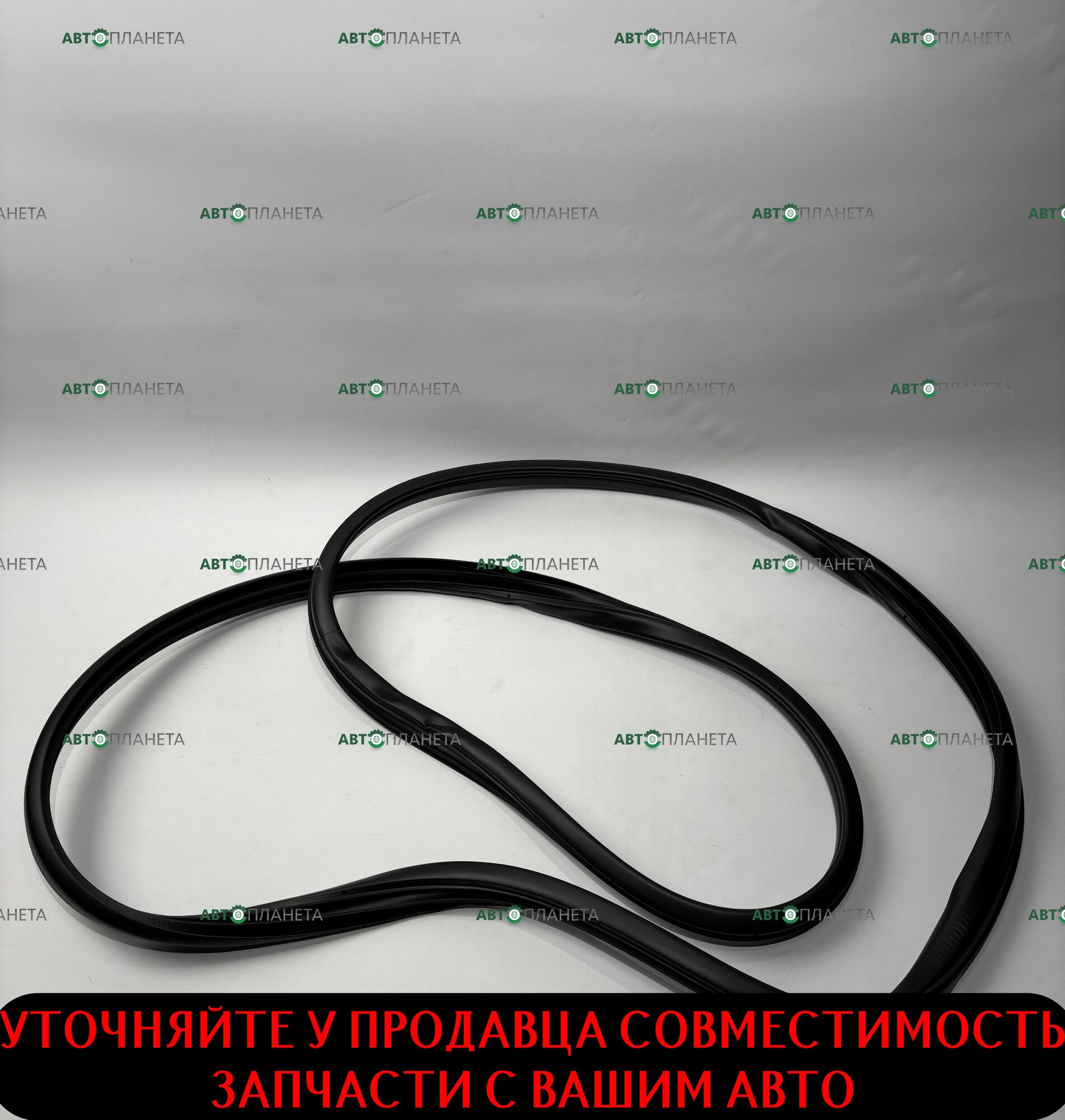 Уплотнитель проема двери Оригинал Mazda KD5368913A — фото 1
