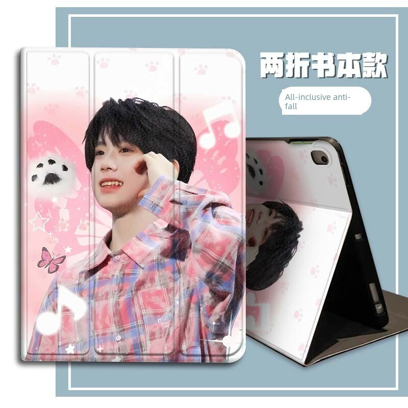Защитный чехол для iPad TF Family Fourth Generation Chen Yiheng, совместимый с iPad 9-го поколения, 10.2inch Pro, 10,8