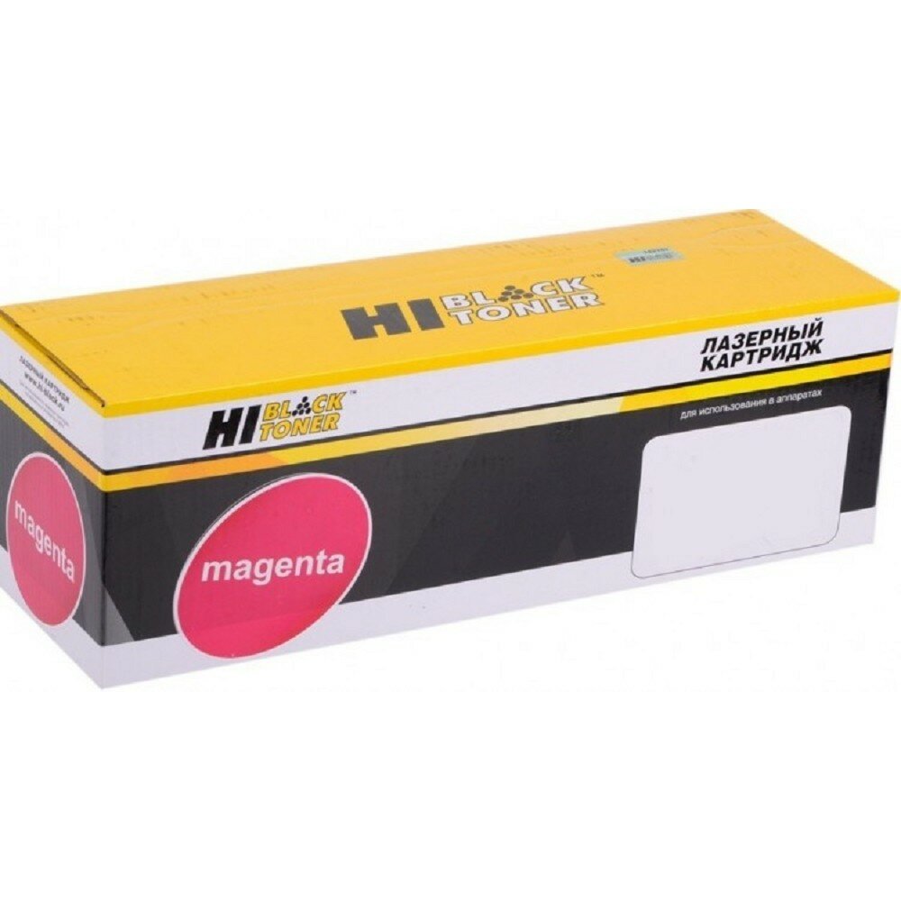 Картридж Hi-Black 106R02761 , Пурпурный
