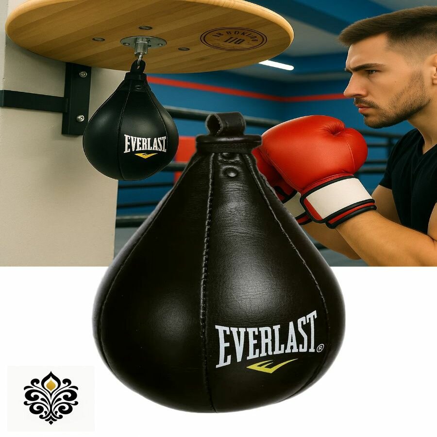 Груша боксерская пневматическая, скоростная, подвесная капля Everlast