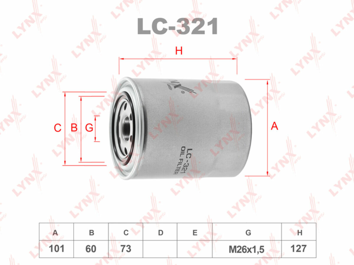 Lc-321 Фильтр Масляный Lynxauto (LYNX LC-321)