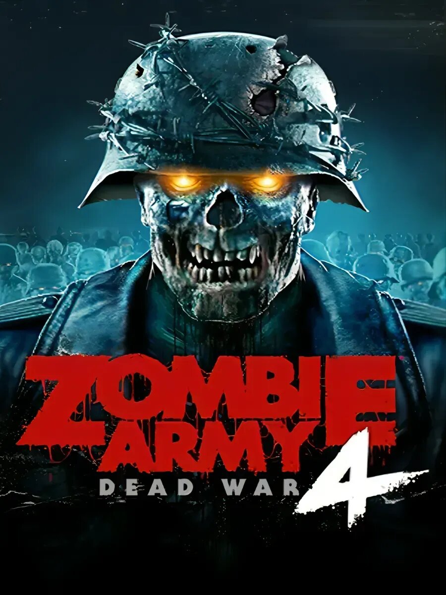 Zombie Army 4: Dead War, игра для ПК (на флешке USB)