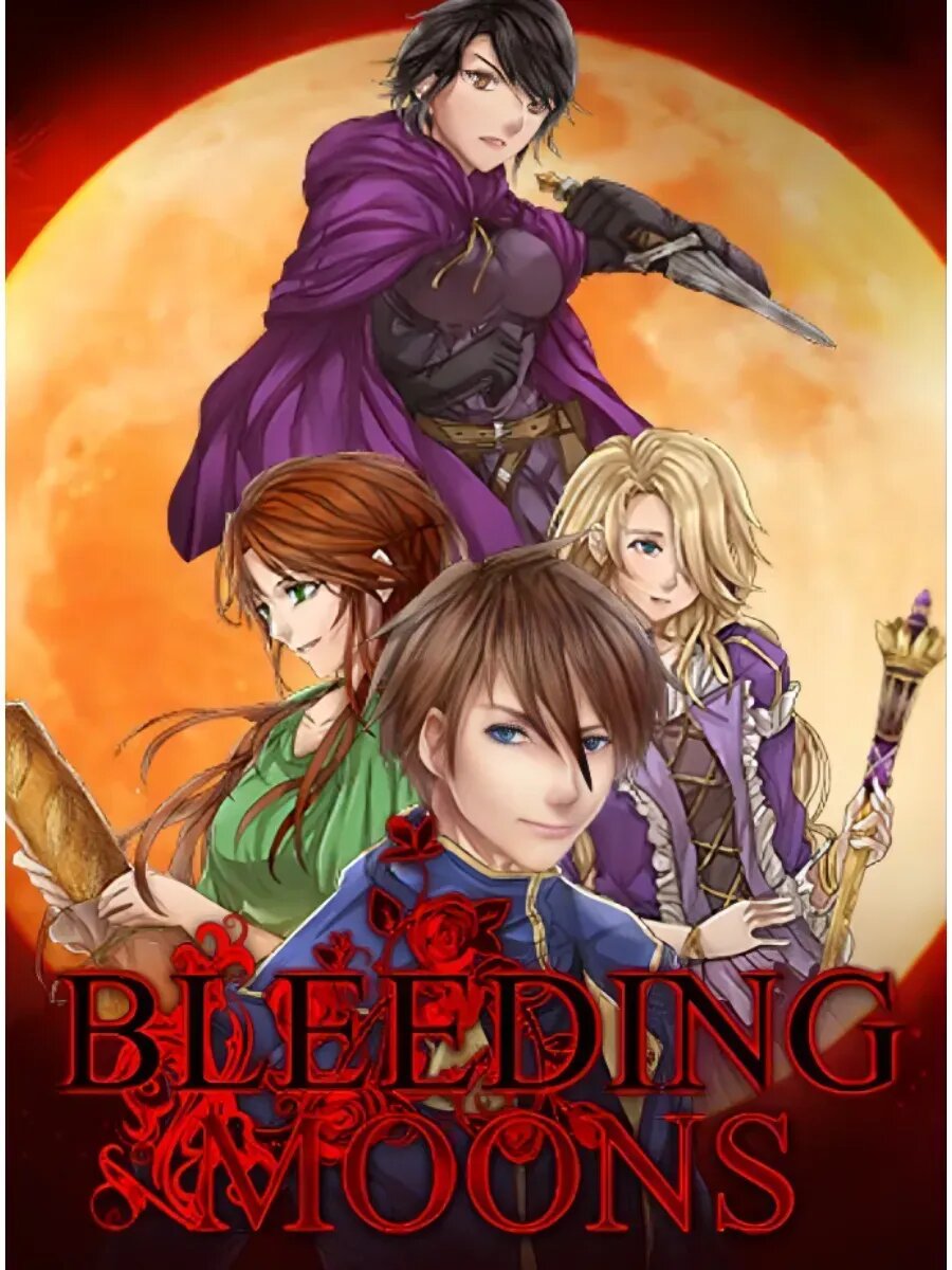 Bleeding Moons, игра для ПК (на флешке USB)