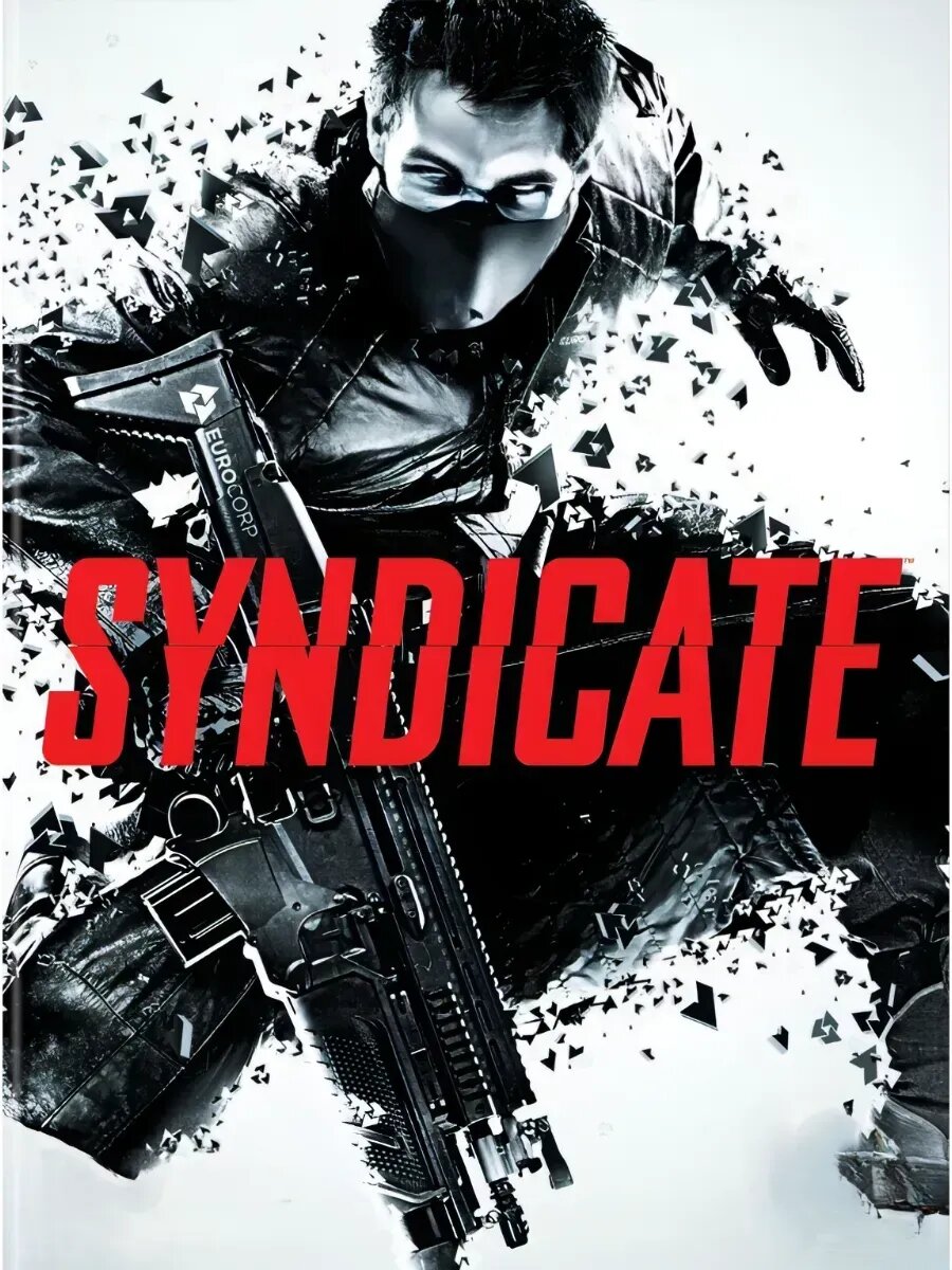 Syndicate, игра для ПК (на флешке USB)
