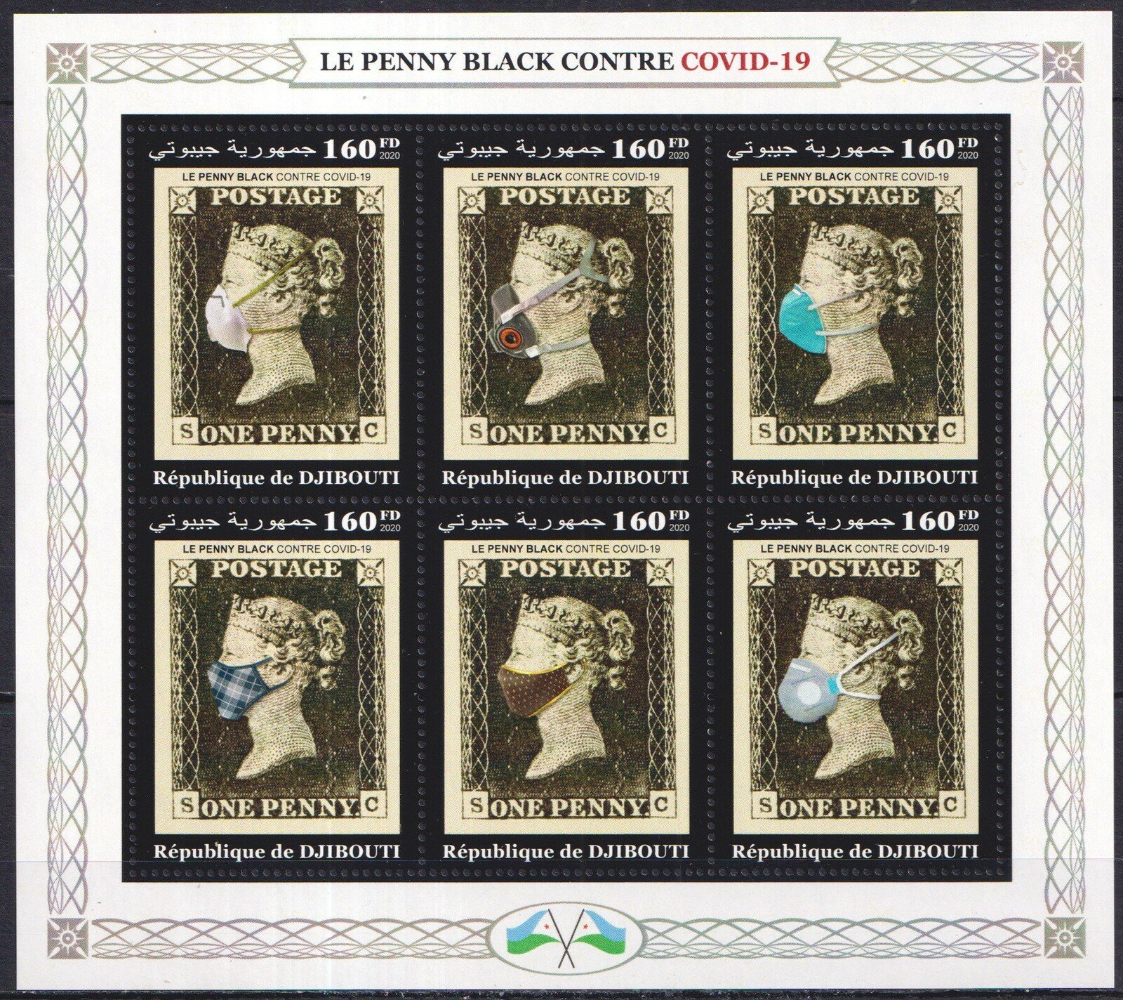 Марки 2020 год Джибути Пенни Блэк Против Covid-19 Коронавирус #3634-3639 1Kb Mnh