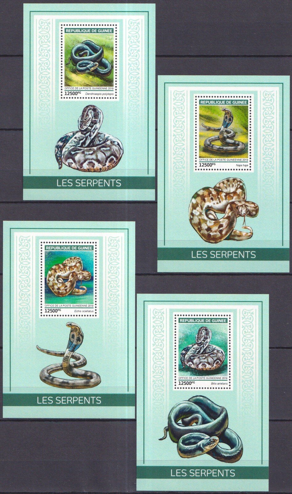 Марки 2019 год Гвинея Змеи Рептилии Фауна #13552-13555 ! 4 Блока Mnh